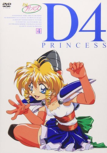 Coleção Digital D4 Princess Todos Episódios Completo